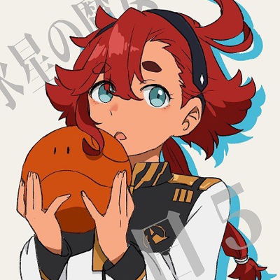 chiunyan (@aliddle8sk@mstdn.jp) - mstdn.jp