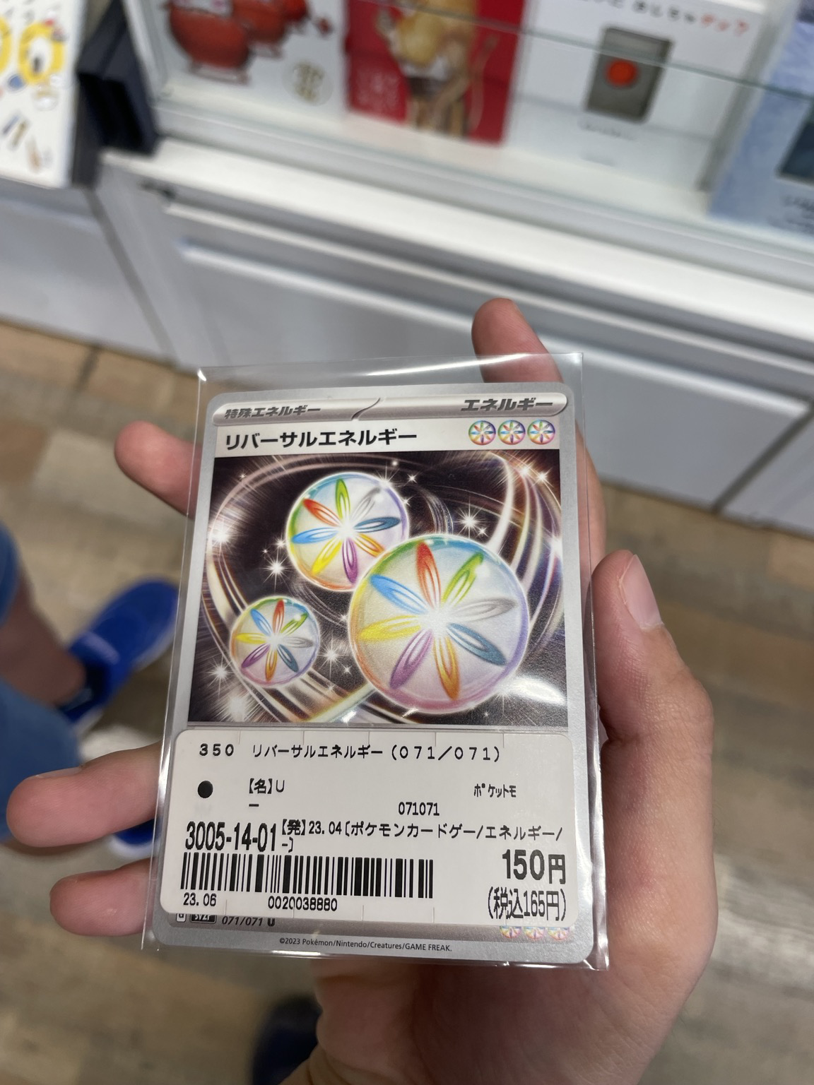 Nyanter (@Nyanter@mstdn.jp) - mstdn.jp